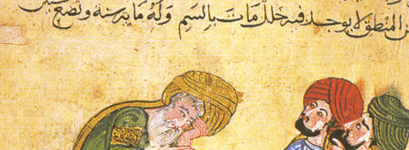 Arabische wereld – YXIE